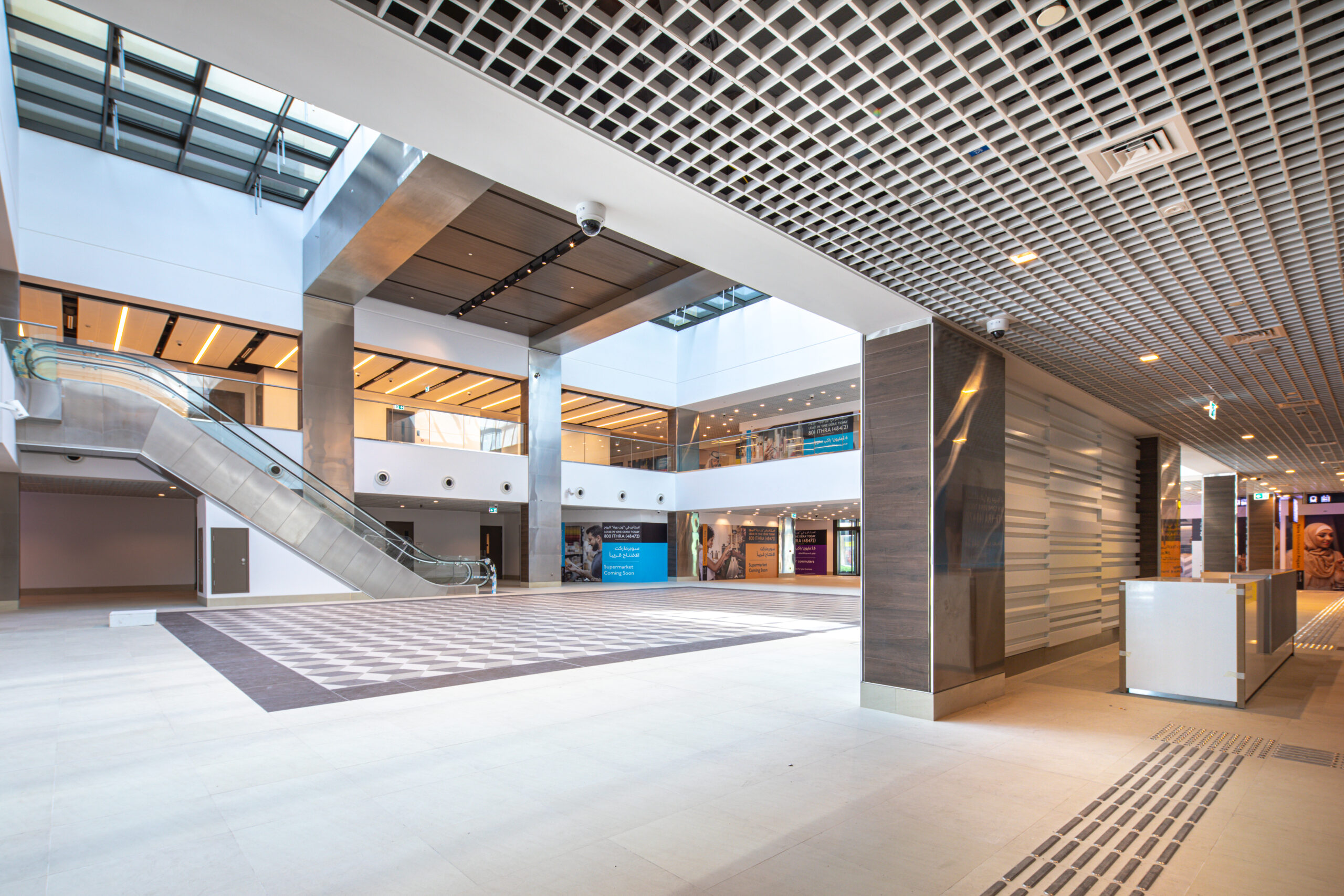 One Deira Retail Development - AE7