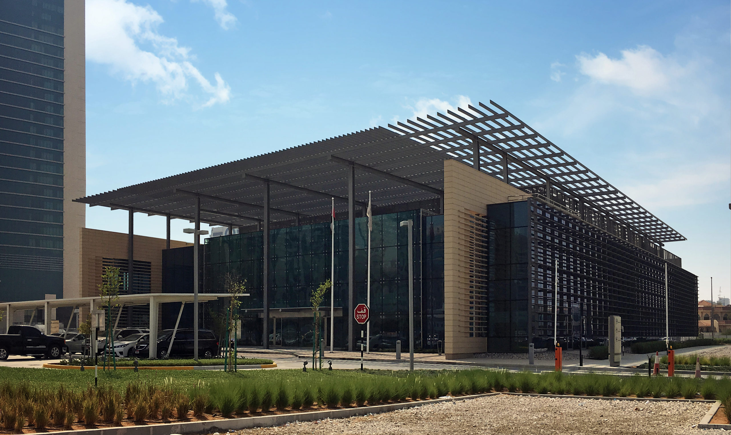 SKMC Dialysis Center - AE7